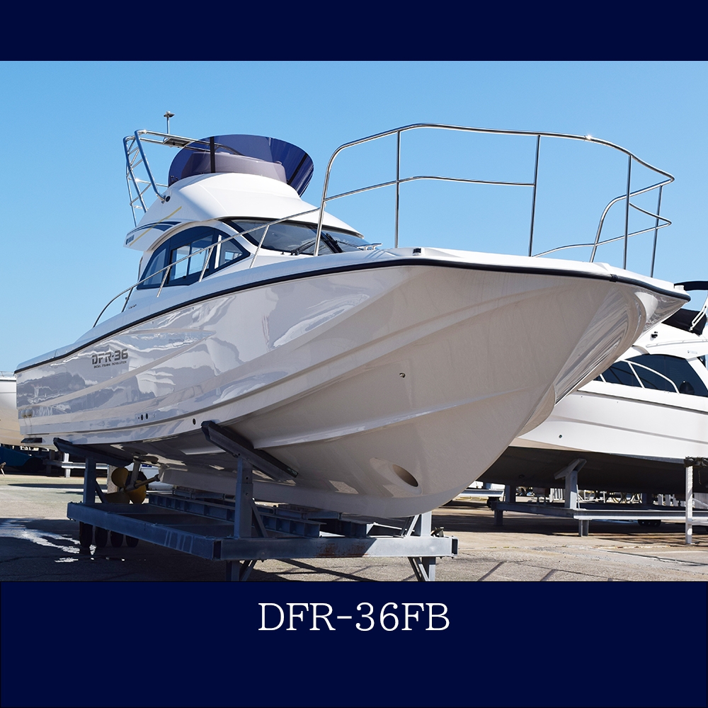 ヤマハDFR-36FB【In Stock】 | 湘南サニーサイドマリーナ